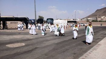 24 WNI Diamankan Polisi Arab Saudi Saat Masuki Makkah | Menyajikan Realita